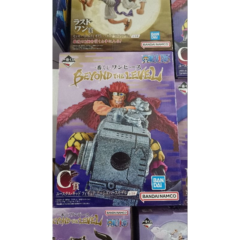 Ichiban Kuji Beyond The Level Eustass Kid Captain One Piece | Shopee ...