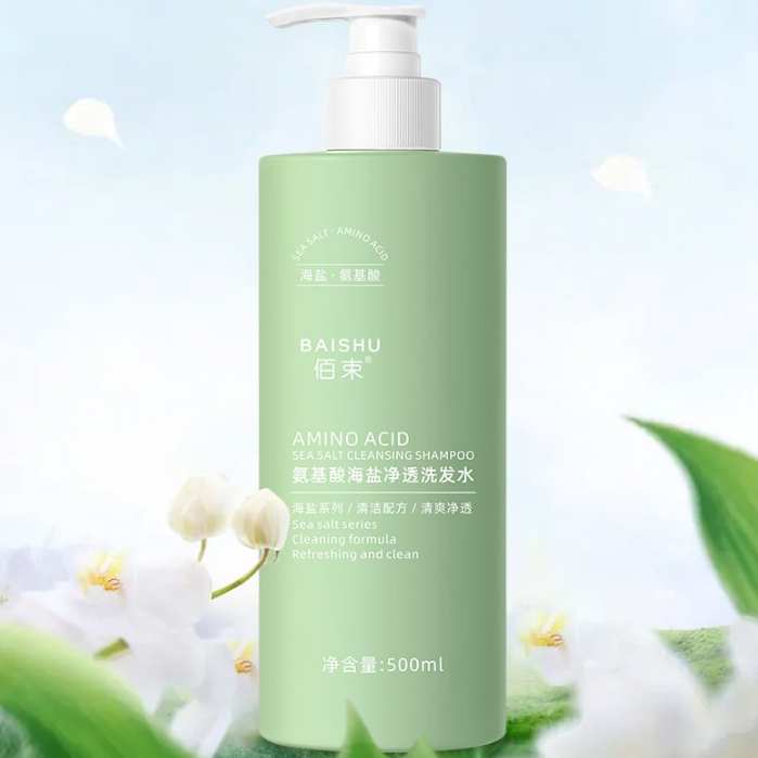 500ml Sea Salt Shampoo Anti Dandruff Shampoo Fast Regrowth Hair Thick
