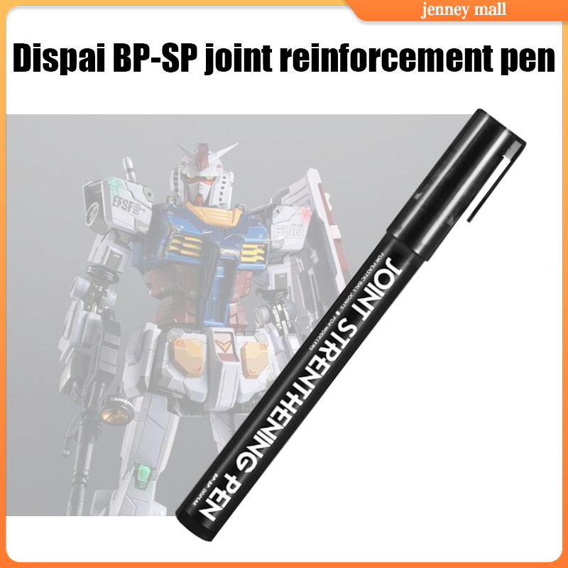 DSPIAE Plastic Joint Strengthening Pen BP-SP For Gundam Model Hobby ...