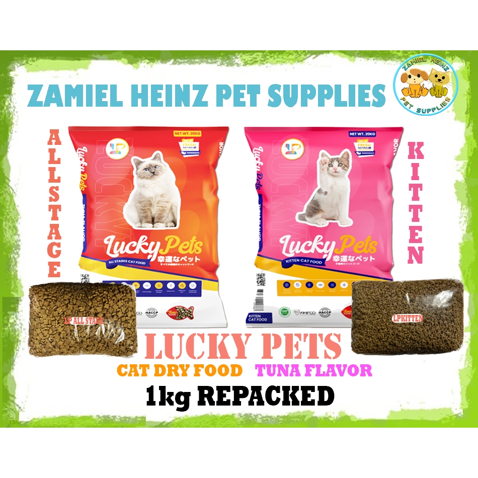 Lucky Pets Dry Cat Food | 1kg REPACKED | Shopee Philippines