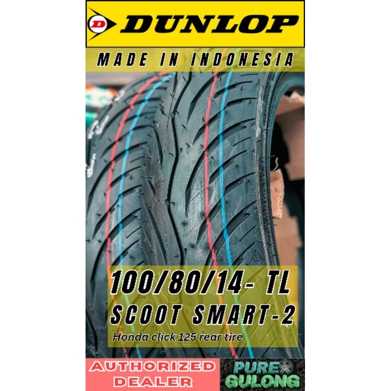 DUNLOP 100/80-14 TUBELESS TIRES SCOOT SMART2 CLICK AIRBLADE AEROX MADE ...