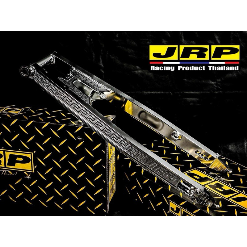 Jrp swing arm versace design cnc.Raider 150 carb/Fi model.+2 and +3 ...