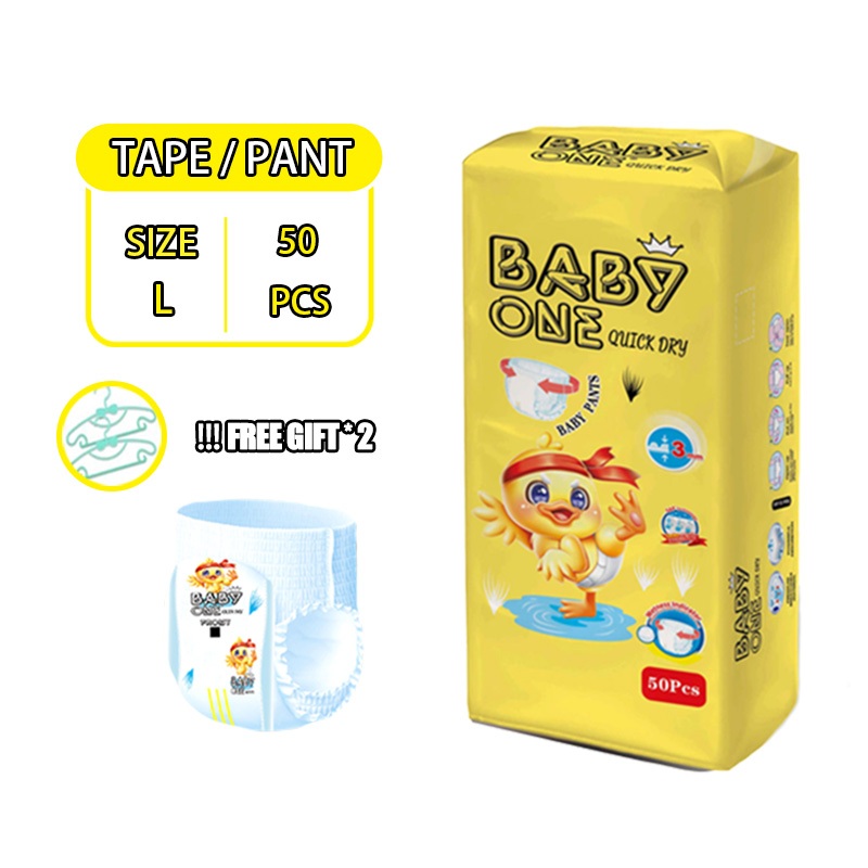 BABYONE 50 pieces L size unisex comfortable breathable baby taped diapers | Shopee Philippines