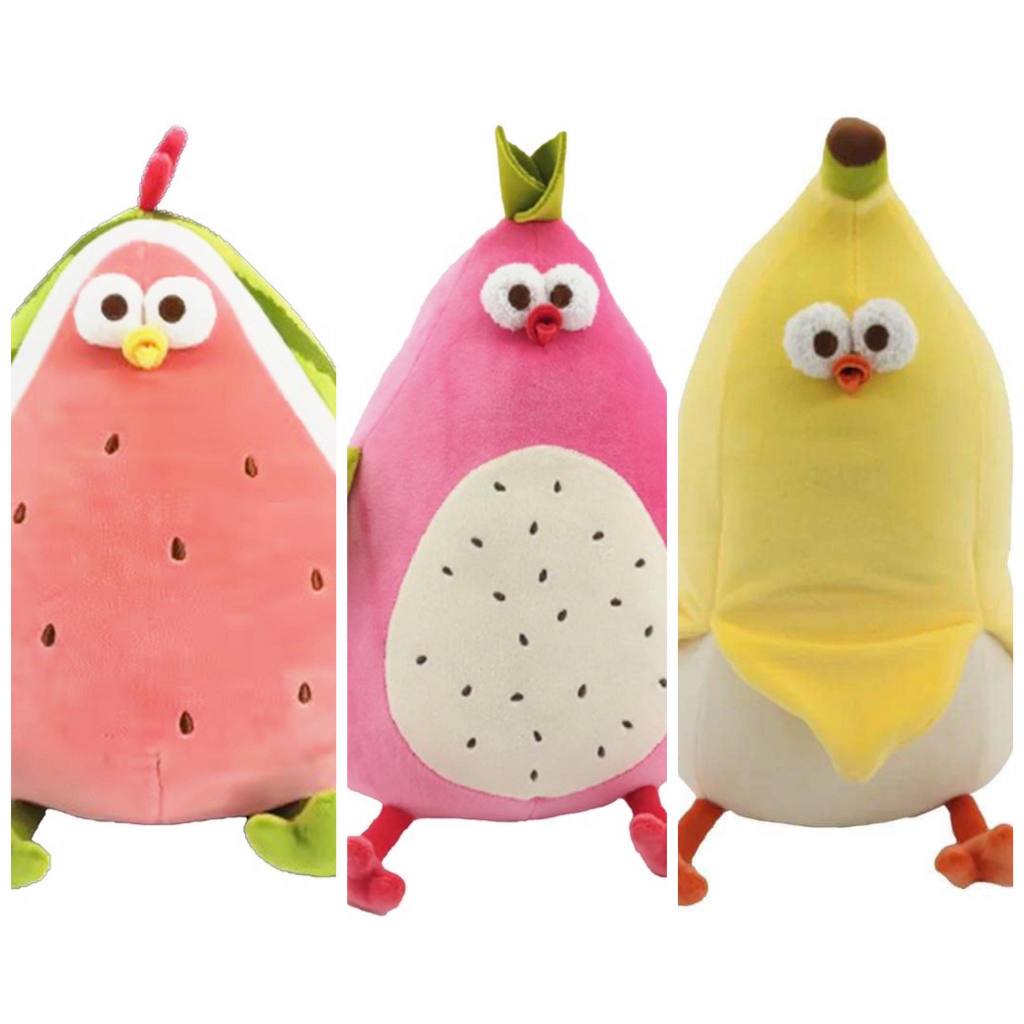️ DUNDUN FRUIT SERIES BANANA PLUSH TOY | STUFFED TOYS ️ 30CM by Miniso ...