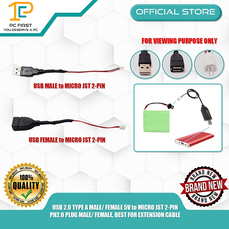 PC FIRST USB 2.0 TYPE A MALE/ FEMALE 5V to MICRO JST 2-PIN PH2.0 PLUG ...