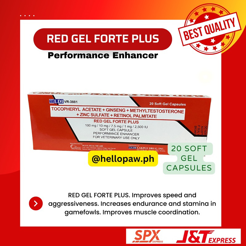 Red Gel Forte Plus - 20 Soft Gel Capsules | Shopee Philippines