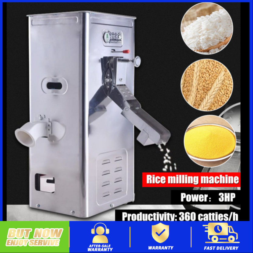 Rice hulling automatic rice machine household 220V rice shelling and ...