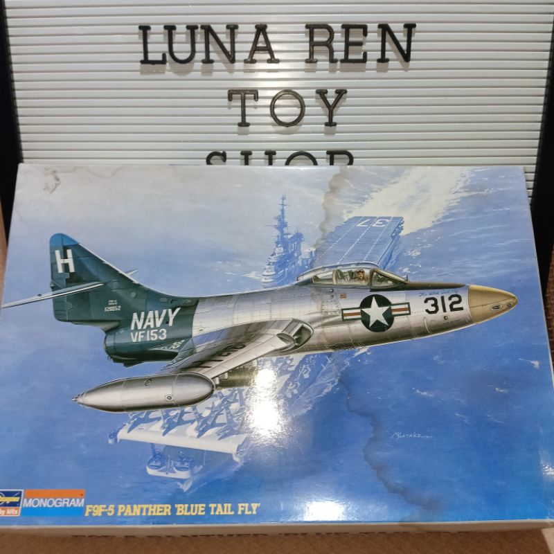 F9F-5 Panther 'Blue Tail Fly' 1:48 Scale Model | Shopee Philippines