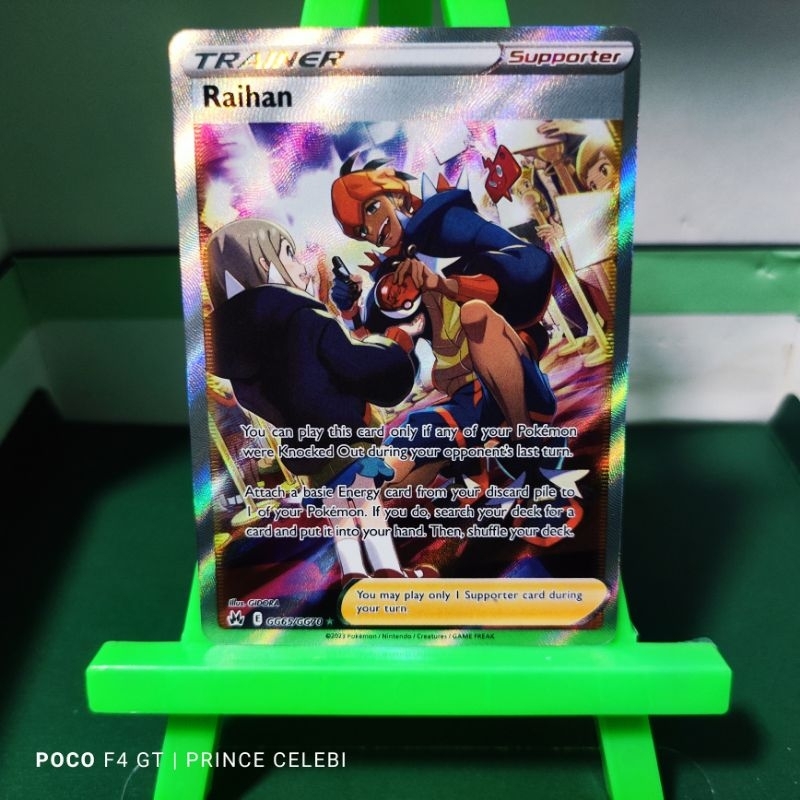 Pokemon TCG - Raihan Full Art GG | Shopee Philippines