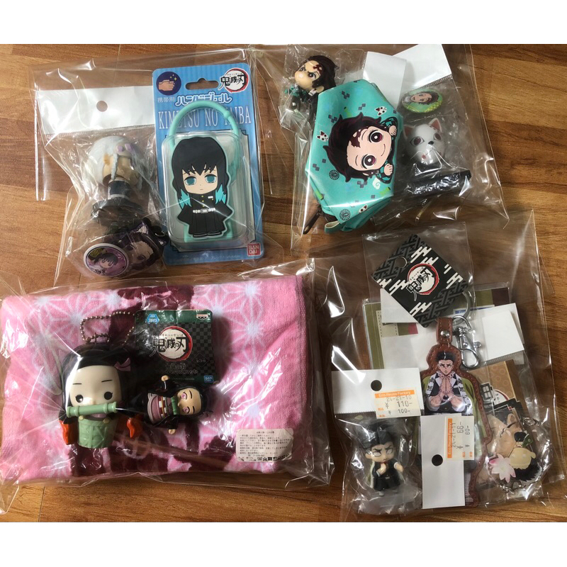 Anime Demon Slayer / Kimetsu no Yaiba Bundle Set | Shopee Philippines