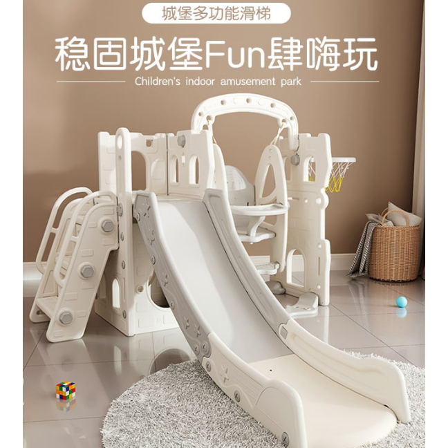 Kids BUS CASTLE Slide Swing Playground LIGHTS | Shopee Philippines