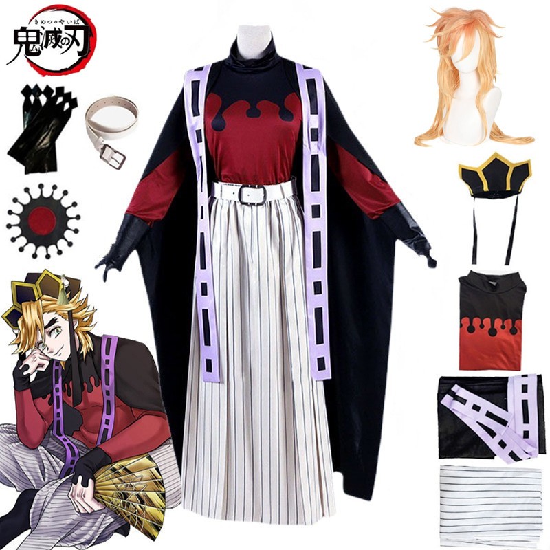 Anime Demon Slayer Douma Cosplay Costume Clothes Cloak Men ...