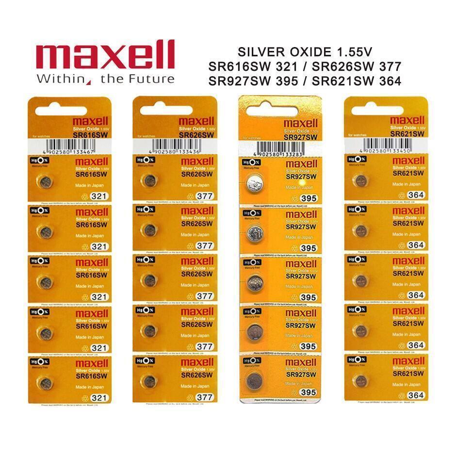 SR626SW / SR621SW maxell Japan Watch 1.55V Battery 1pcs or 5pcs pack ...