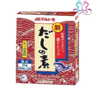 FISH/DASHI POWDER DASHINOMOTO BONITO SOUP STOCK Marutomo 1kg/500g/64g ...