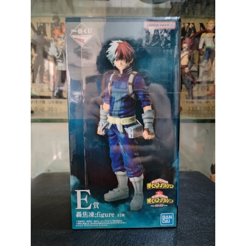 My Hero Academia - Ichiban Kuji - Shoto Todoroki (Mate Prize E ...