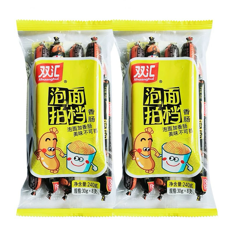 ShuangHui Sausage Instant Noodles Best Partner Ready To Eat | Shopee ...
