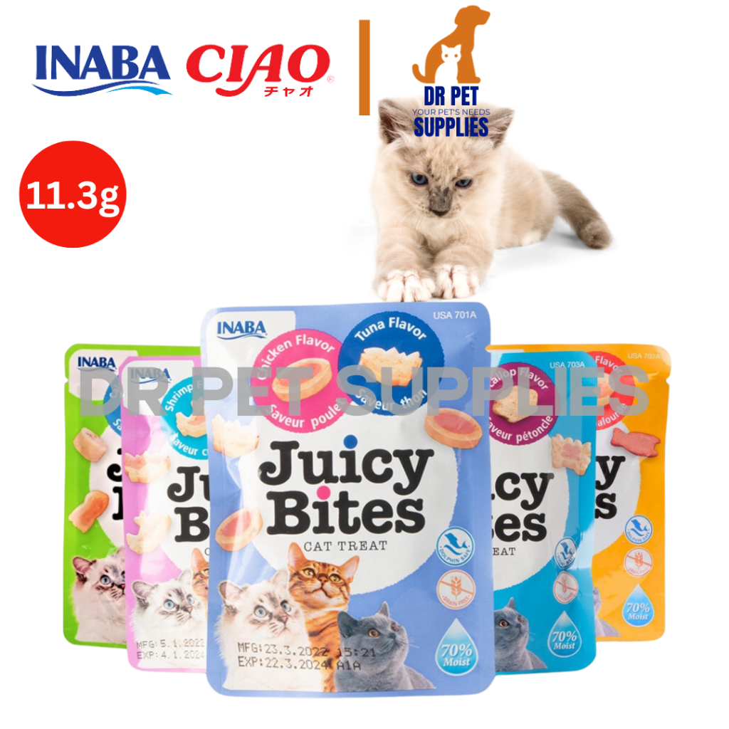 Ciao Inaba Juicy Bites Cat Treat Cats Snack Food 11.3g Pet Accessories ...