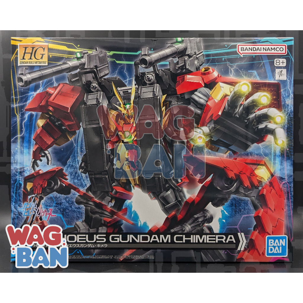 Bandai - HG 1/144 Typhoeus Gundam Chimera (Gundam Build Metaverse ...