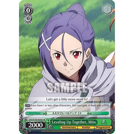 SAO/S100-E046S SR Mito - Sword Art Online (SAO/S100) Weiss Schwarz ...