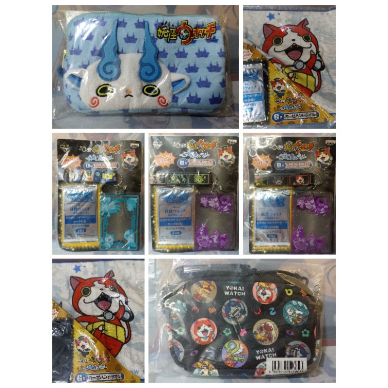 Yokai Watch Merchandise, Pouch, ID Holder, Towel | Shopee Philippines