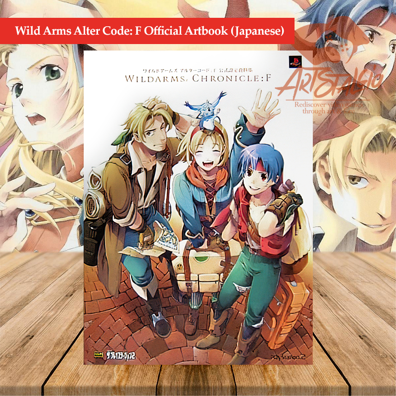 Wild Arms Alter Code: F Official Artbook (Japanese) | Shopee Philippines