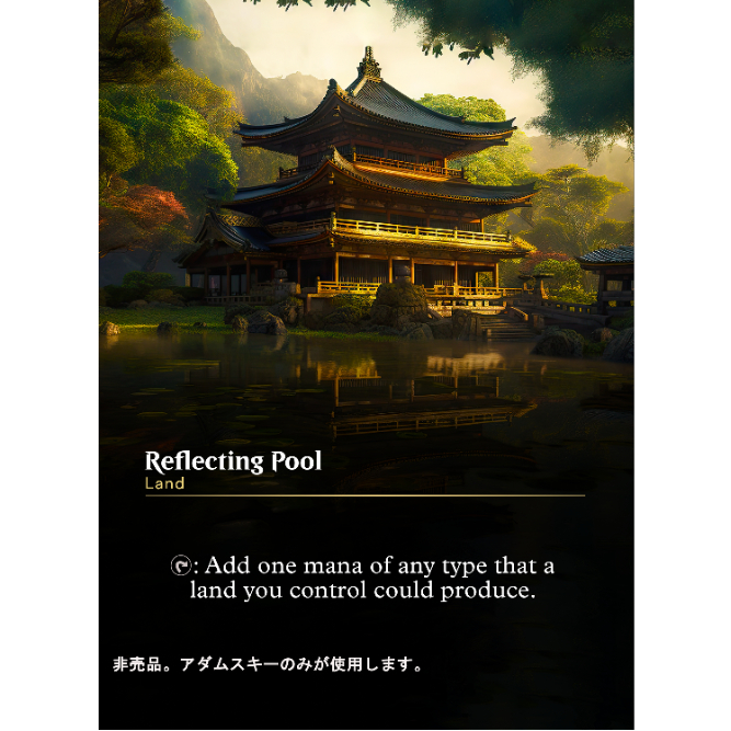 Reflecting Pool CUSTOM MTG Highest Ratings Proxies MTG Proxy | Shopee ...