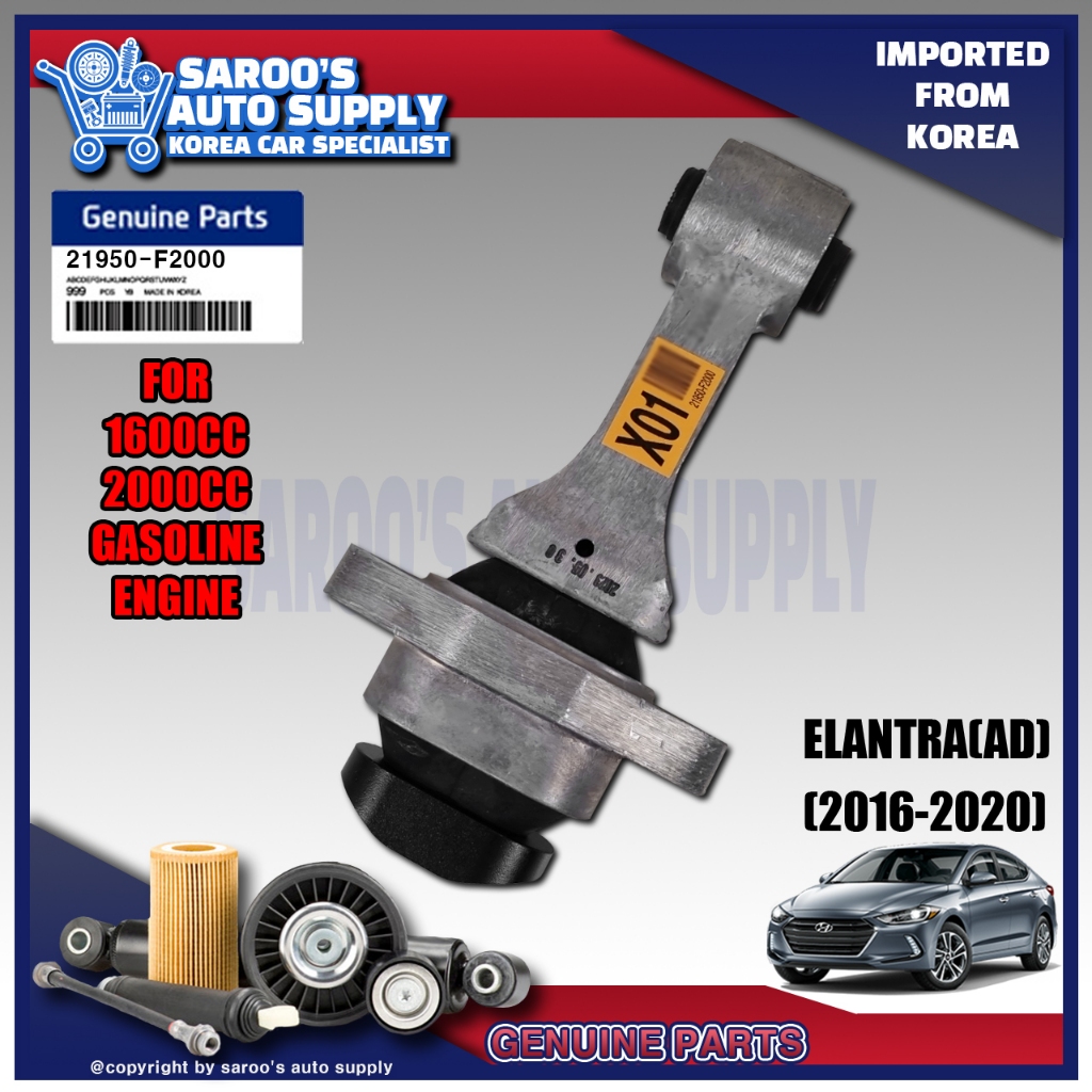 [Genuine] Roll Rod Mounting / Engine Support / Roll Rod Bracket For ...