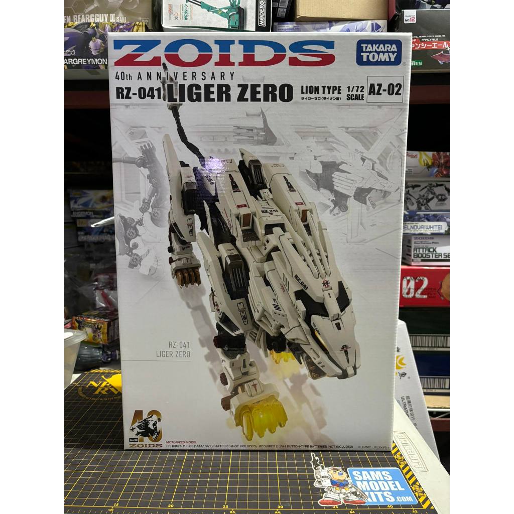 ZOIDS No. AZ-02 RZ-041 Liger Zero Lion Type (1/72 Scale) by Takara Tomy | Shopee Philippines