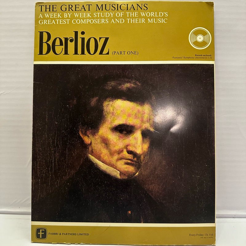 The Great Musicians: Berlioz - Part One (10” LP Vinyl Record/Classical ... The Great Musicians: Berlioz - Part One (10” LP Vinyl Record/Classical ...