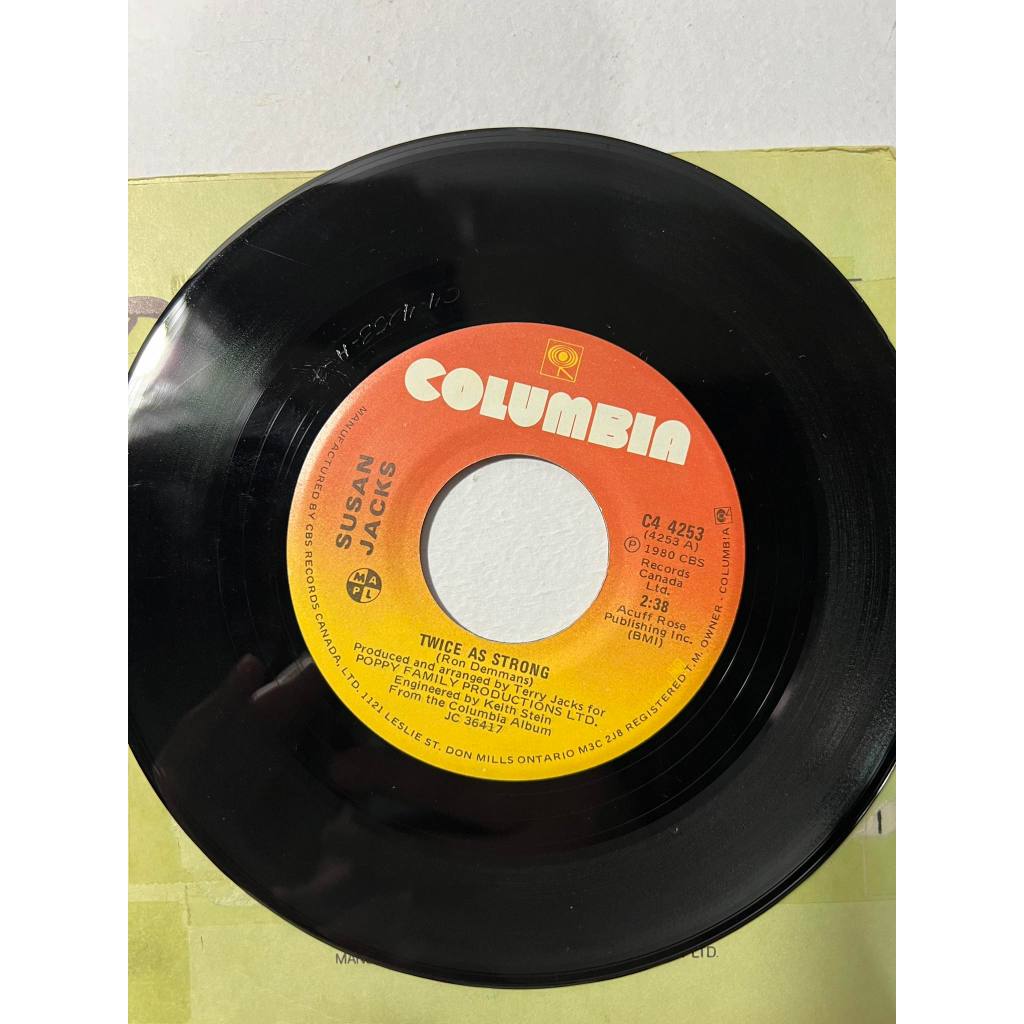 Susan Jacks – Twice As Strong/Beyond The Clouds Vintage 45rpm VG+++ B2 ...