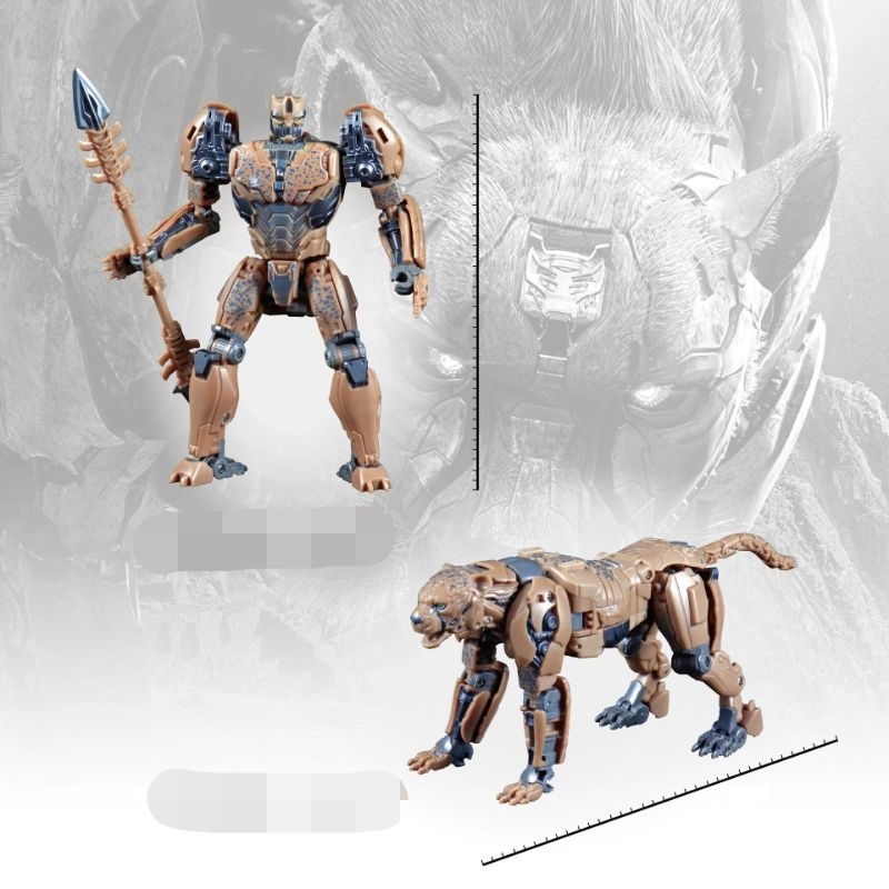 QT 02 cheetor rotb ss 98 | Shopee Philippines