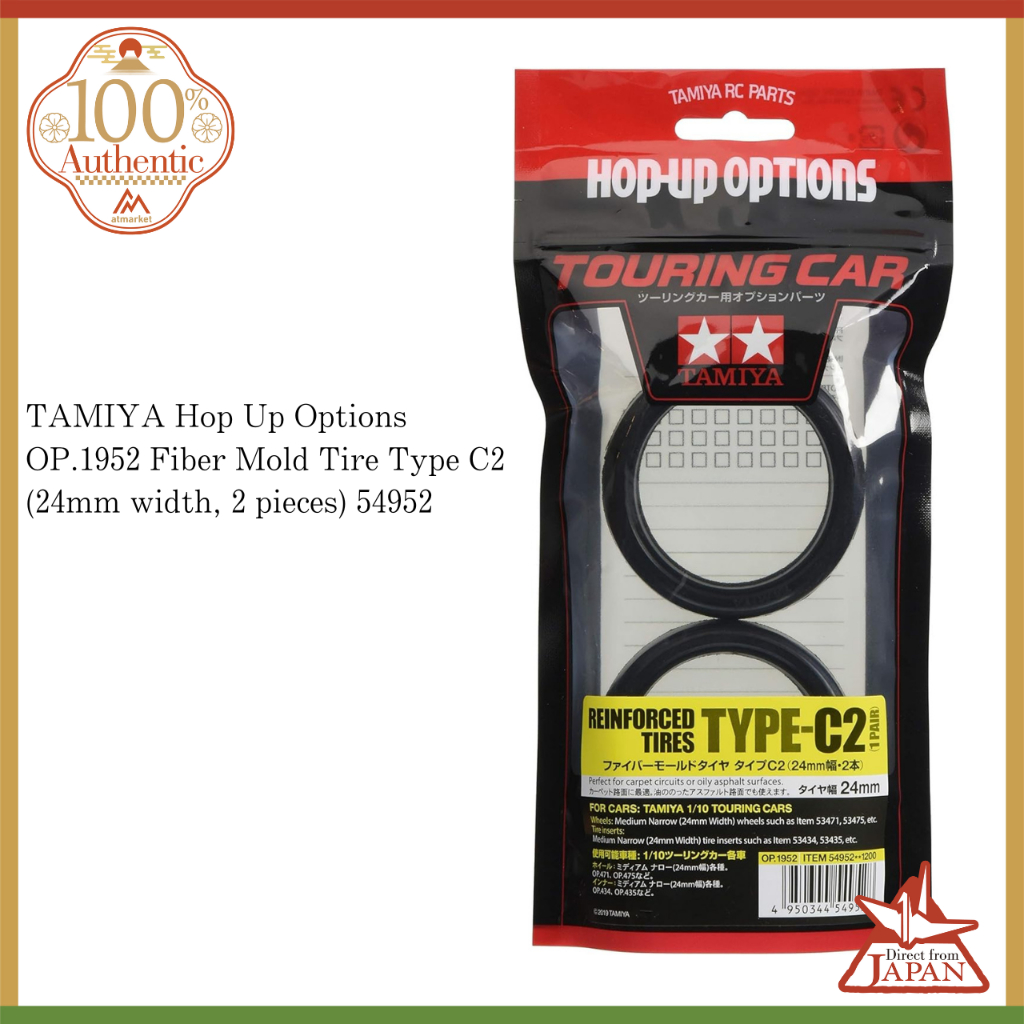 Tamiya Hop Up Options No.1952 OP.1952 Fiber Mold Tire Type C2 (24mm ...