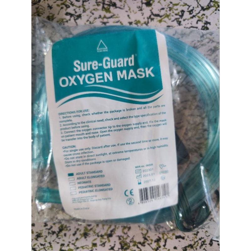 Oxygen Mask Adult Pedia Neonate Sureguard | Shopee Philippines
