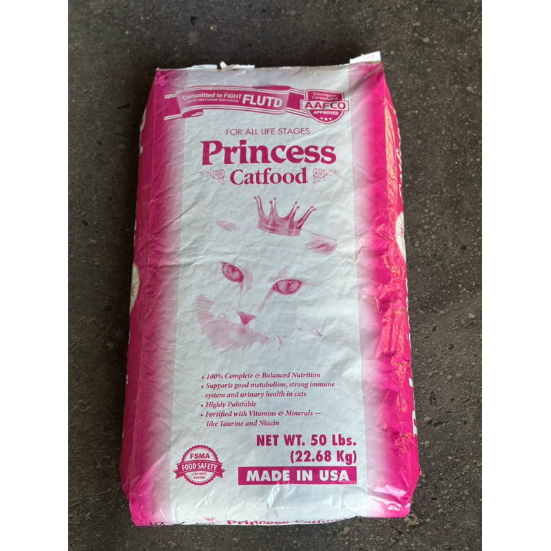 PRINCESS CAT FOOD (22.7kg) OR (50LBS) | Shopee Philippines