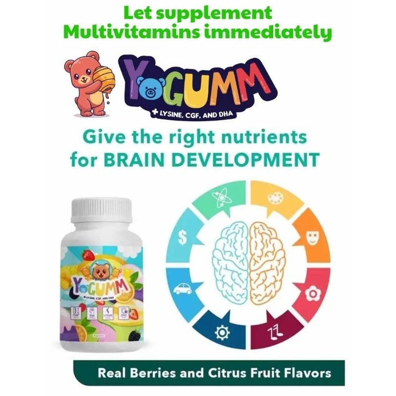 Yogumm Brain Candy +Lysine, CGF, & DHA | Shopee Philippines