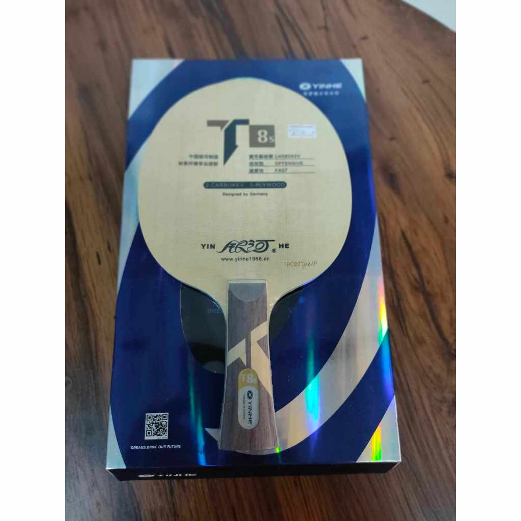 Yinhe T-8 S Arylate Carbon FL | Shopee Philippines
