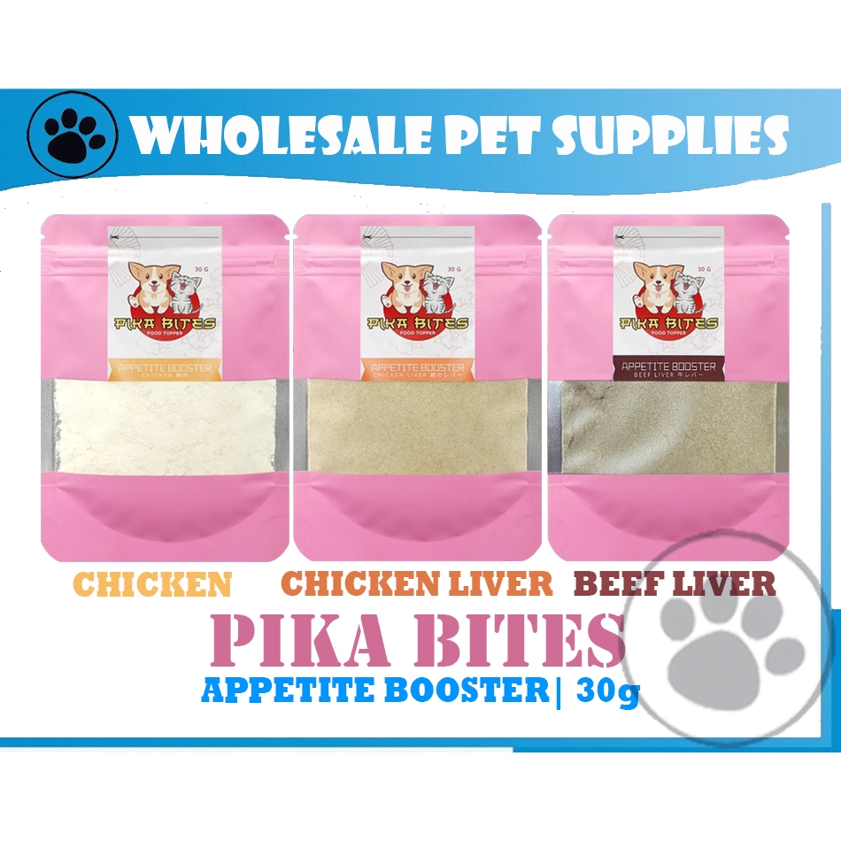 PIKA BITES - Appetite Booster | 30g | Shopee Philippines