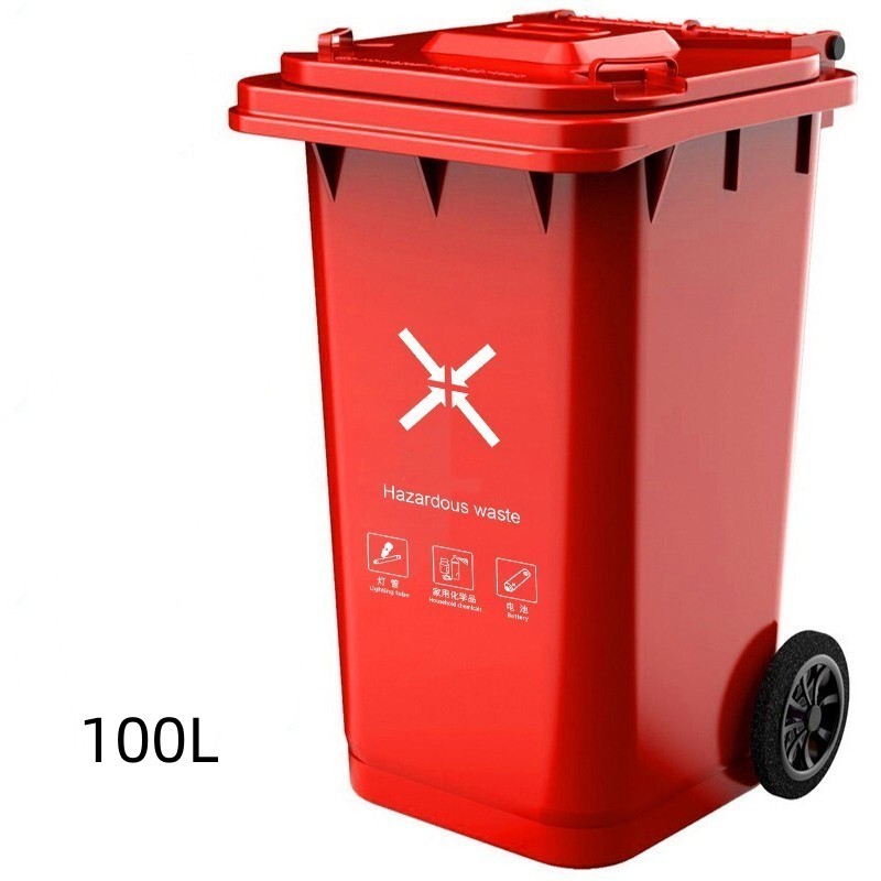 100L/120L/240L Wheeled trash cans, outdoor large trash cans with covers ...