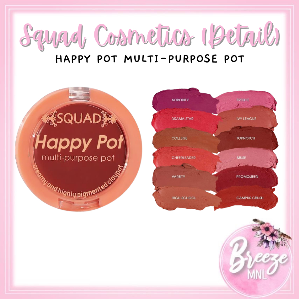Detail Squad Cosmetics Happy Pot Multi Use Cream Tint x Breezemnl ...