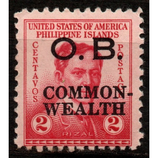 1937-1938 Philippines 2c Rose Jose Rizal OB Official Commonwealth Stamp ...