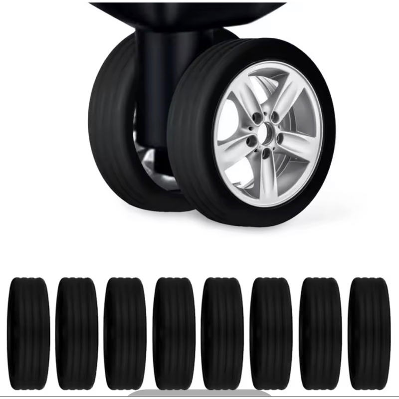 Suitcase Wheels Protection Cover 8pcs | Shopee Philippines