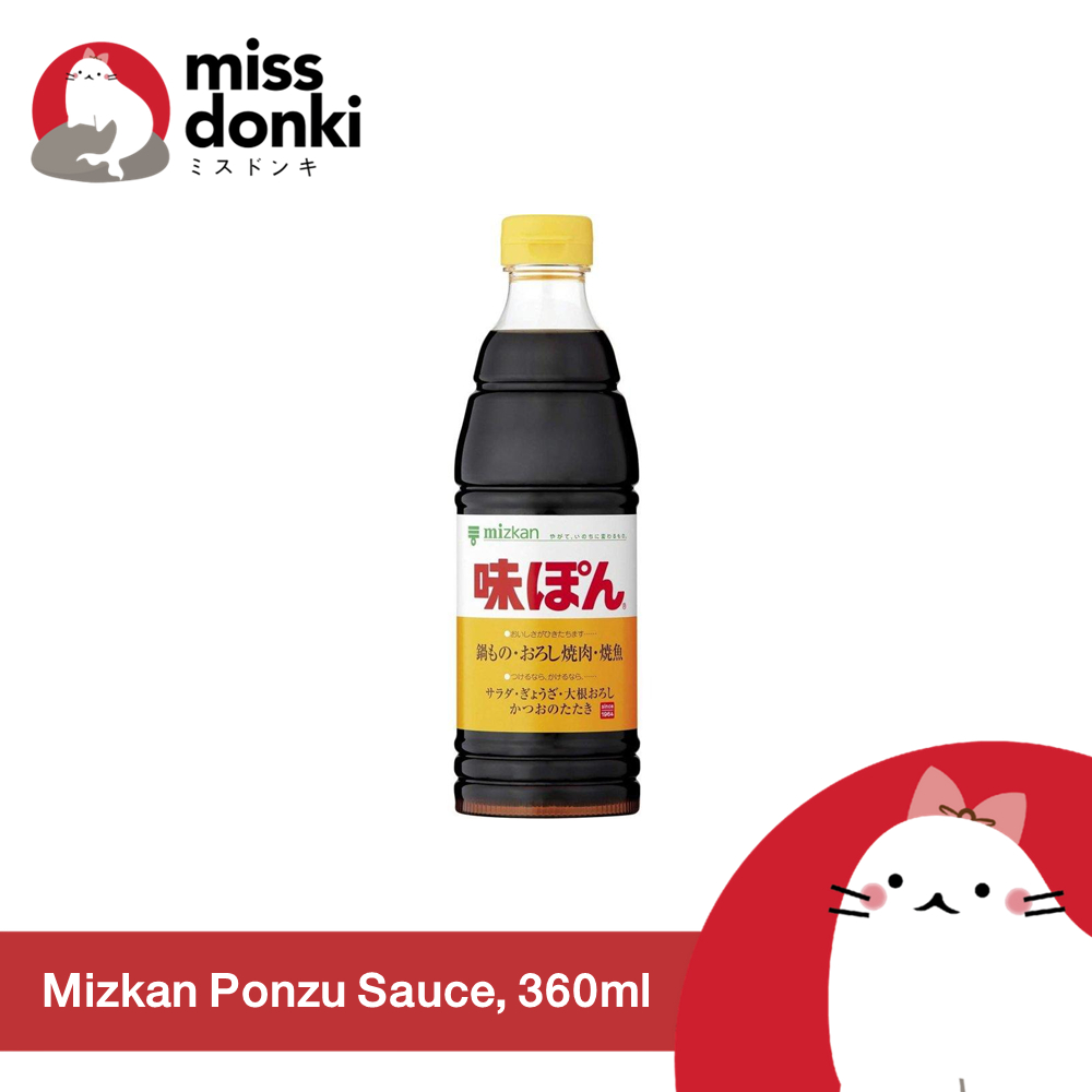 Japan MIZKAN Ajipon Ponzu Sauce 360 ml | Shopee Philippines
