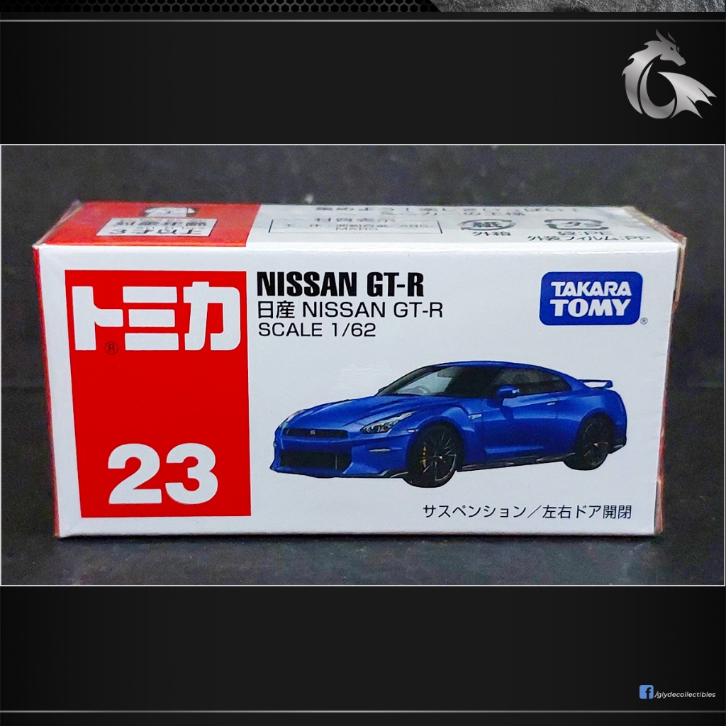 Tomica No. 23 Nissan GT-R (Box) (Blue) | Shopee Philippines