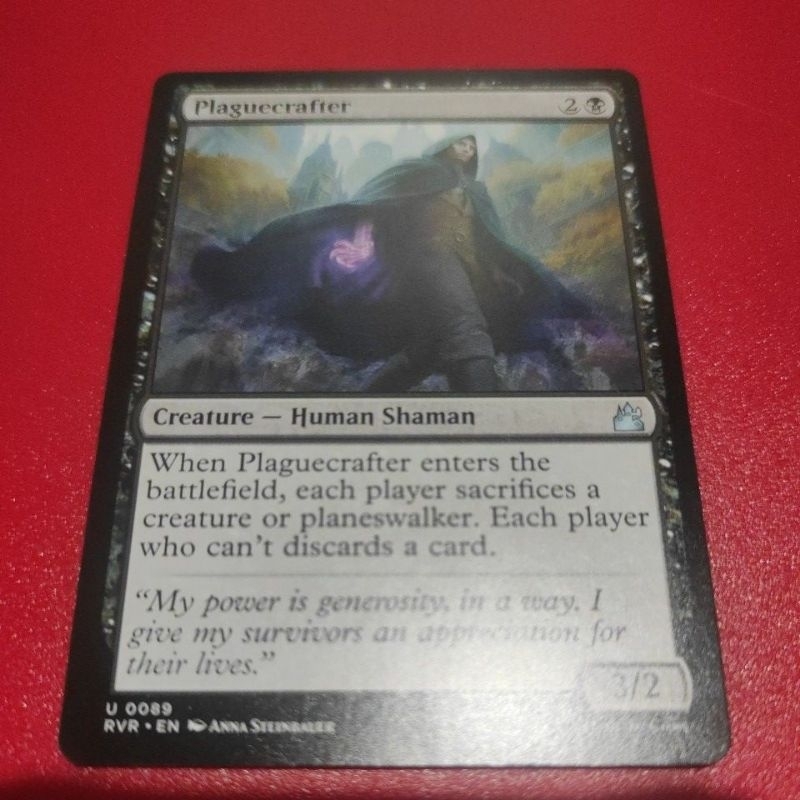 Plaguecrafter - Ravnica Remastered | Shopee Philippines