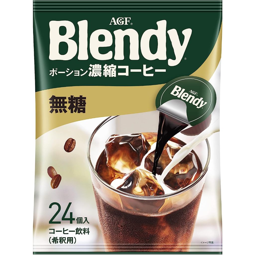 AGF Blendy Potion Concentrated Coffee Unsweetened 24 pcs [Iced Coffee ...