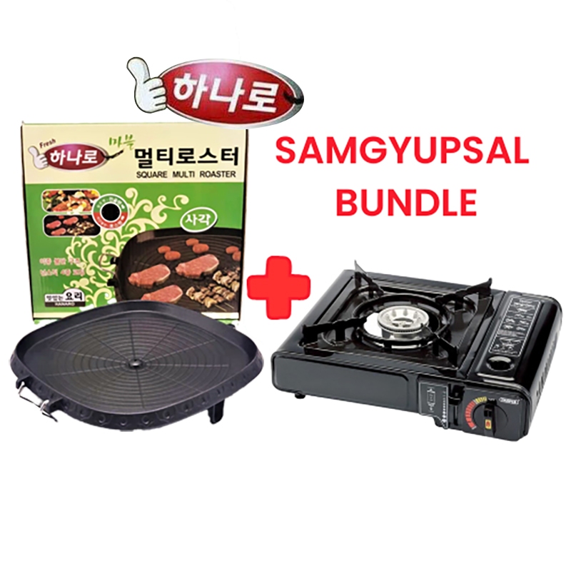 Samgy SET Portable Butane Stove&Hanaro Non Stick Griller Plate ...
