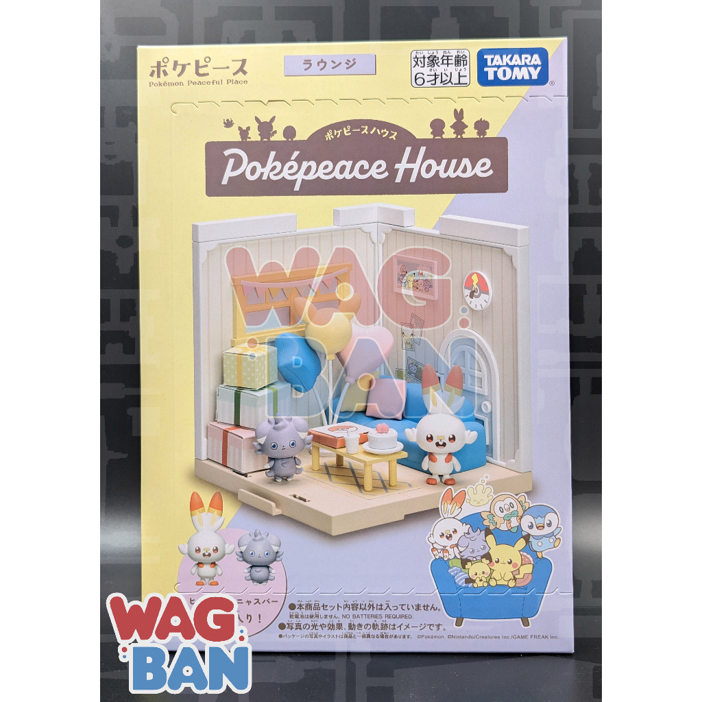Pokemon Poke Peace House Lounge Scorbunny & Espurr | Shopee Philippines