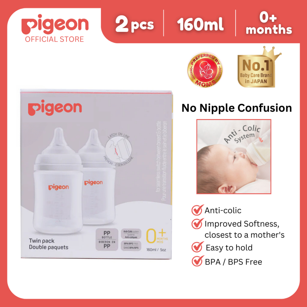 Pigeon Official- New and Improved Wideneck PP Feeding Bottle 160ml, slow flow, 2pcs in a box ...