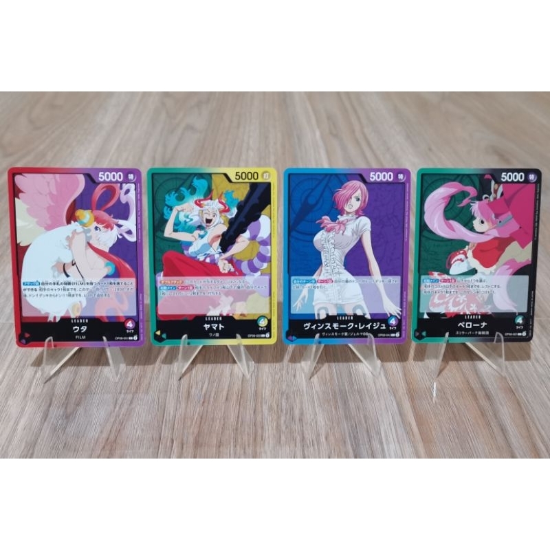 OP06 Normal Leader One Piece Card | Shopee Philippines