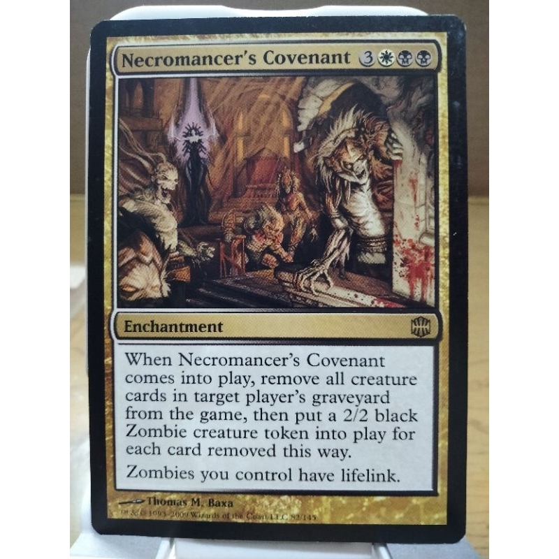 Magic: The Gathering(MTG) Card Necromancer's Covenant Alara Reborn ...